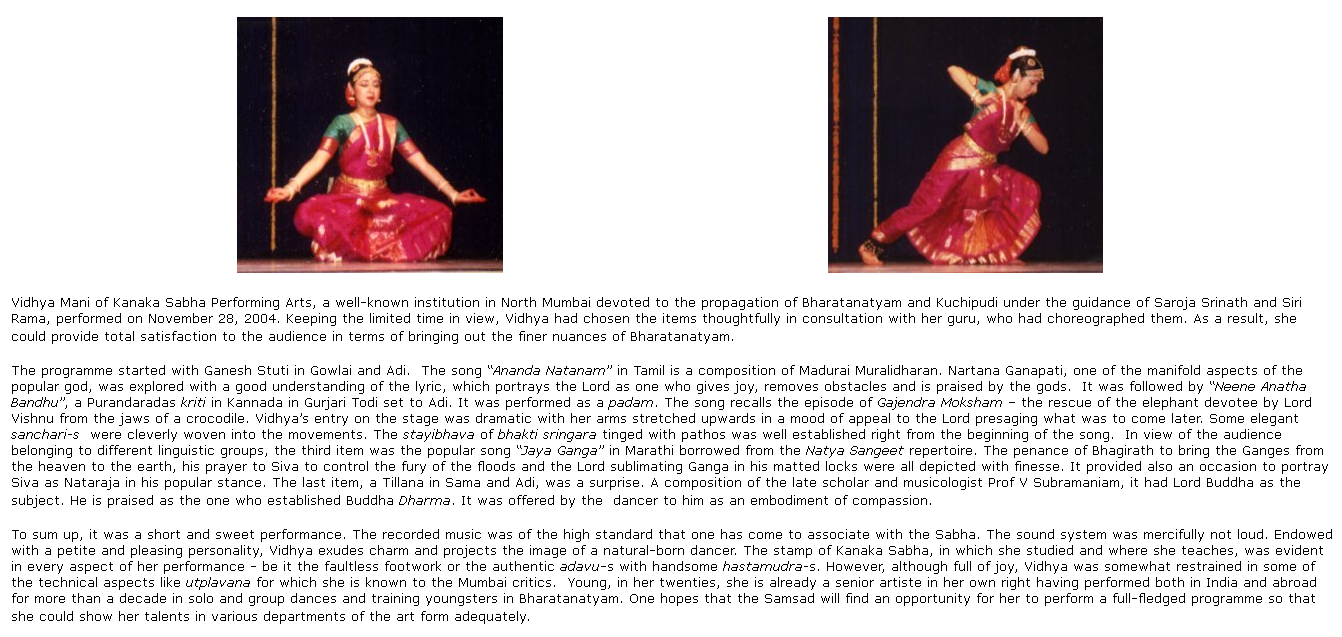 Press – Vidhya Karthick